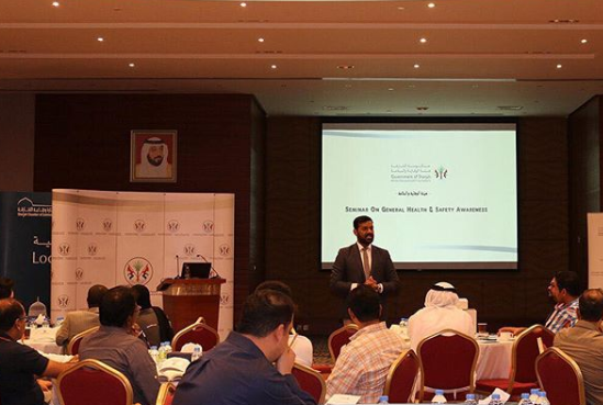 Safe warehouse program | SPSA