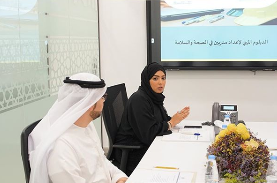 الدبلوم المهني لإعداد المدربين في الصحة والسلامة، | SPSA